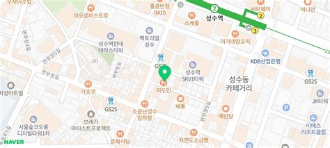 성수역근처맛집 화화담 해장 곱창 쌀국수부터 가성비 갑 분짜까지 성수동 데이트코스로 딱 네이버 블로그