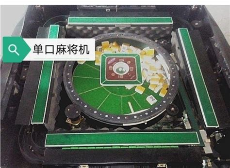 怎么识别程序麻将机避免上当受骗 知乎