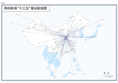豫政办〔2017〕42号《河南省人民政府办公厅关于印发河南省“十三五”现代综合交通运输体系发展规划的通知》 省级政策 郑州威驰外资企业服务中心