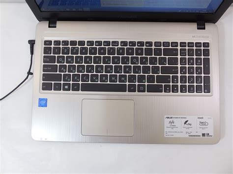 Ноутбук Asus X540S
