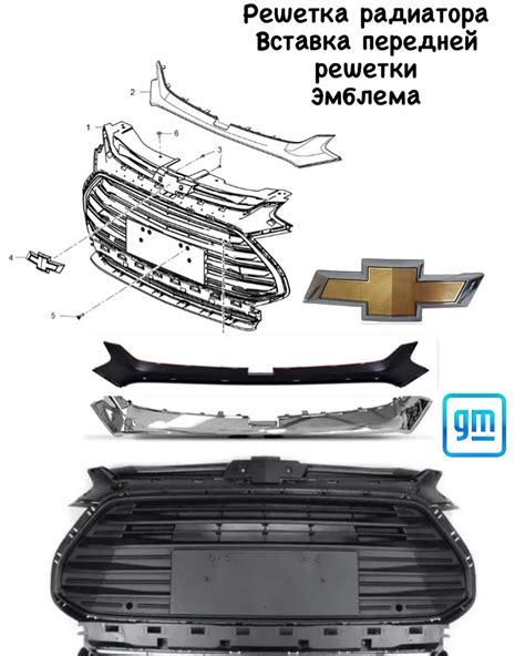 Запчасти Chevrolet Астана (@zapchasti.chevrolet) • Instagram photos and ...