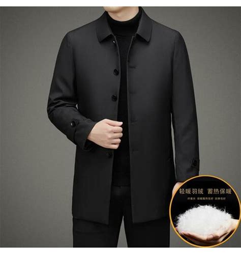 마킷3 남자잠바 패딩 겨울 코트 싱글 리카3 화이트오리털 하프 도톰 칼라 탈부착 티몬