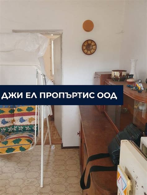 Къща в с Дръмша Двуетажна къща 70 кв м РЗП 600 кв м двор Къщи Вили Дръмша Двуетажна