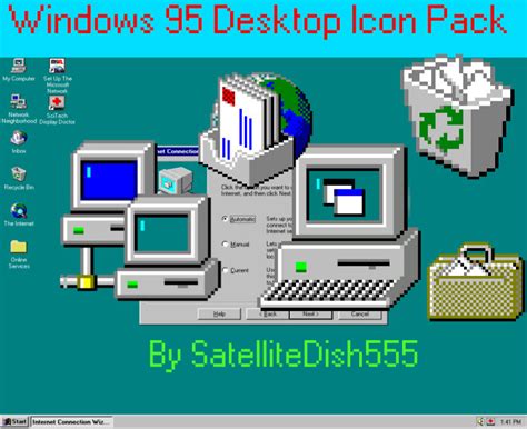 Windows 95 Desktop Icon Pack By Satellitedish555 On Deviantart