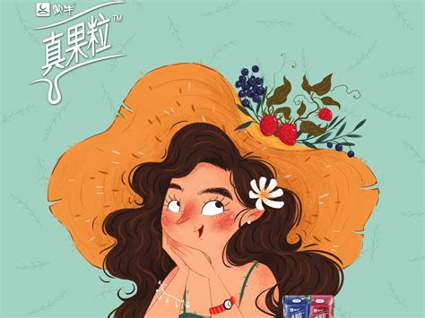 一夏变美粒 猫川 ART 站酷ZCOOL