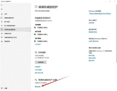 Win10提示初始化配置资源失败解决办法 Win10提示初始化配置资源失败怎么回事 53软件园