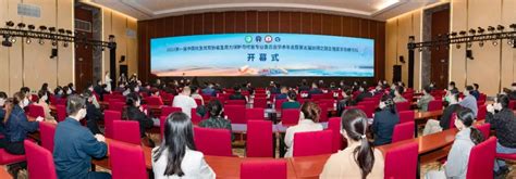 博致医疗受邀参加2022第一届中国优生优育协会生育力保护与修复专业委员会学术年会并做大会报告 新闻动态 苏州博致医疗科技有限公司
