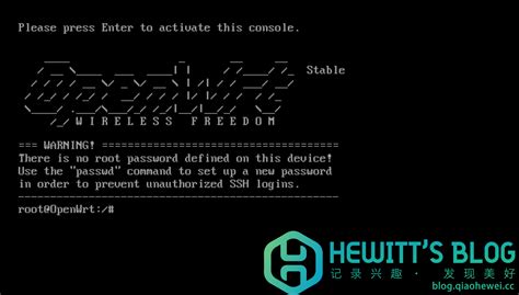 OpenWRT LEDE x 软路由精品稳定版固件下载 Hewitt Blog