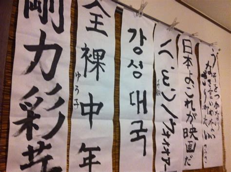 日本の未来は明るい