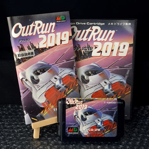 OutRun 2019 Megadrive MD Jeu NTSC JAPAN SEGA Course 1993 T 44033