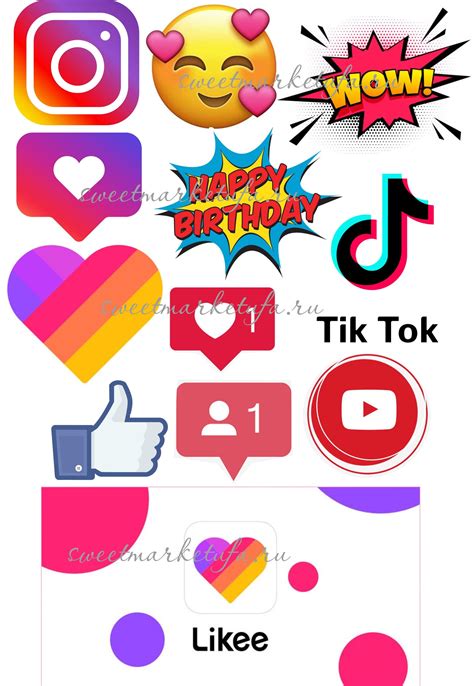 Картинки тик ток на торт для печати - обои-картинки и фото pic2