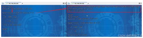 Mysql的进阶语法10（锁 全局锁、表级锁和行级锁）mysql表锁和行锁 Csdn博客