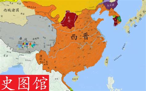【史图馆】中国历代疆域变化新版25 三家归晋哔哩哔哩bilibili