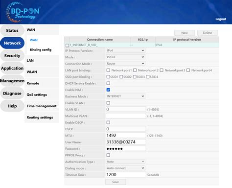 Bd Pon Xpon Onu Router Price Bd
