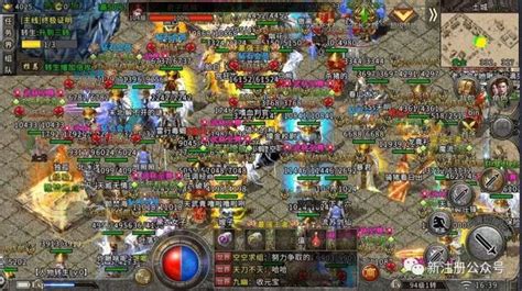 盟重冰雪登录器：单三职业多版本，实际操作攻略！ 知乎