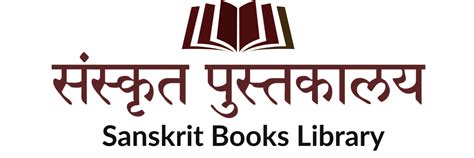 Four Vedas With Pdf Free Download Sanskrit Pustakalaya