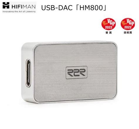 Yahooオークション Hifiman ハイファイマン Hm800 ポータブル Usb D