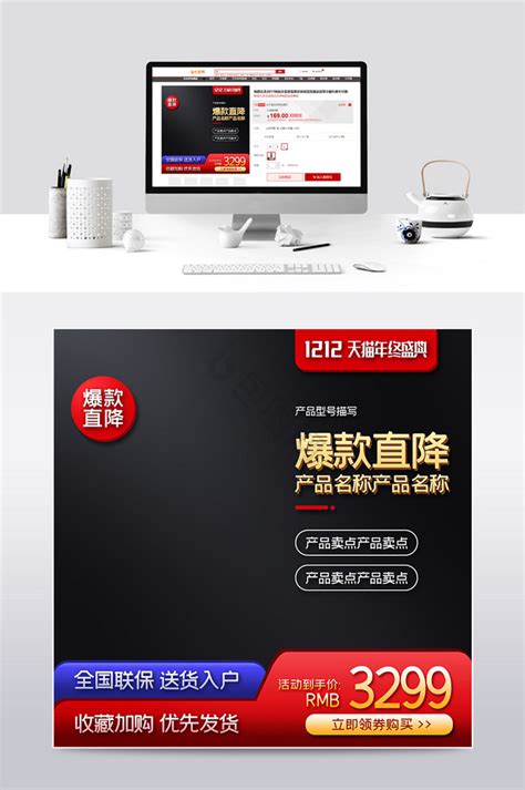洗衣机图片 洗衣机素材免费下载 包图网