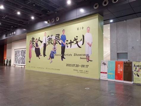 素人策展｜重症监护室内外的悲欢与如画平凡艺术评论澎湃新闻 The Paper