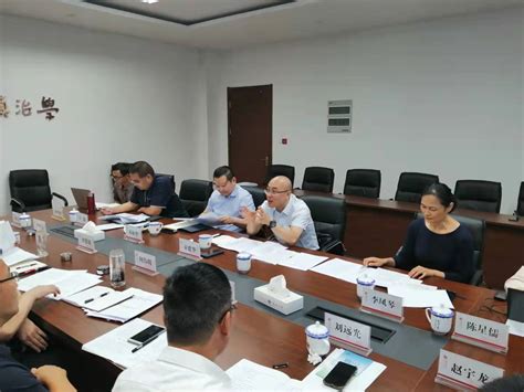 嘉兴市住宅物业管理条例立法论证会在我院召开 欢迎光临嘉兴大学文法学院