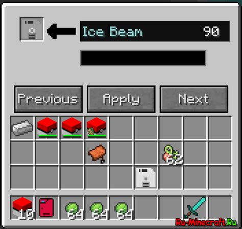 Pokecube Revival [1 12 2] [1 11 2] [1 10 2] [1 8 9] [1 7 10] Скачать моды для Майнкрафт