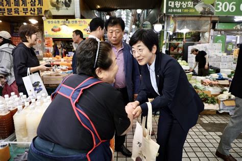 세종시의회 청렴한 명절을 위한 추석 맞이 전통시장 방문