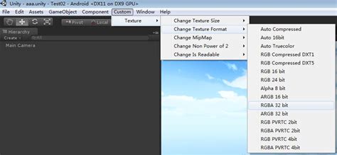 unity3d设置纹理格式 灰信网（软件开发博客聚合）