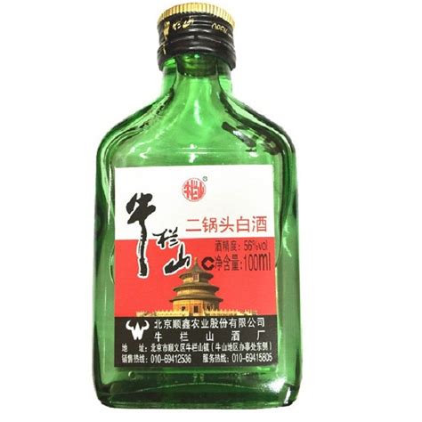 二锅头绿瓶红星第2页大山谷图库