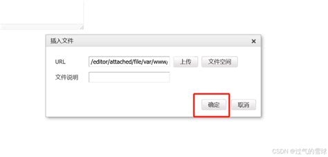 ctfshow web入门 信息收集（1 20关） ctfshow web入门 web1 20 csdn博客