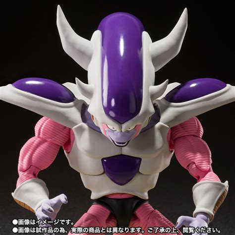 Dragon Ball Z Sh Figuarts Freezer Tercera Forma
