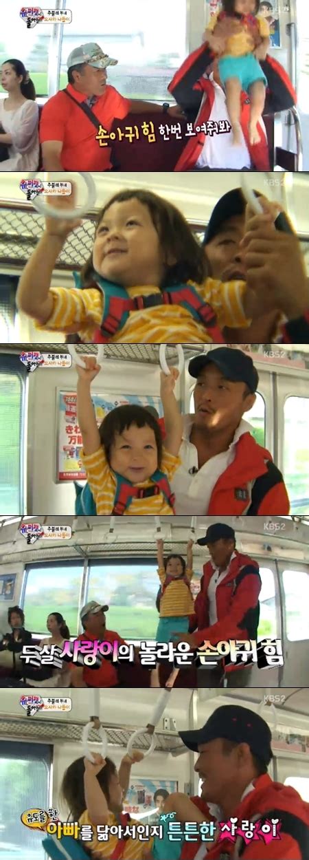 추사랑 손아귀힘 2살 맞나요아빠닮아 튼튼해