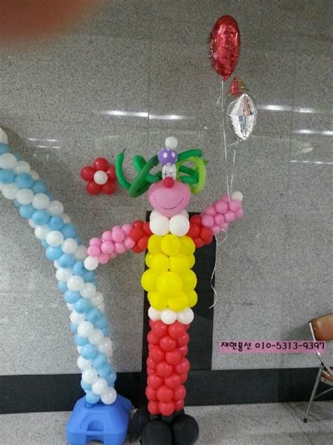 안산풍선장식포토존풍선발표회풍선마트풍선학교축제풍선유치원풍선개업아치풍선전통돌상대여칠순상대여포도축제풍선학예회풍선
