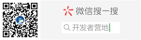 在arm中编译和简单使用sqlitesqlite Amalgamation 3310100zip Csdn博客