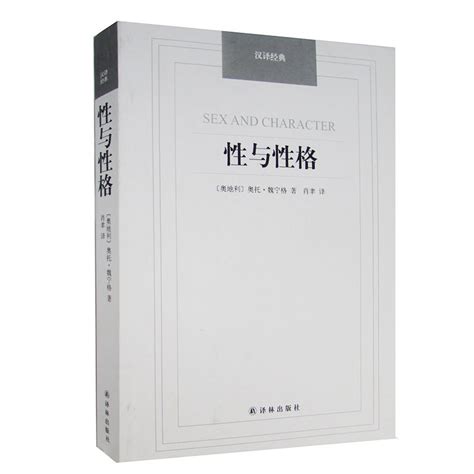 汉译英在线翻译器中英转换器在线翻译 随意云