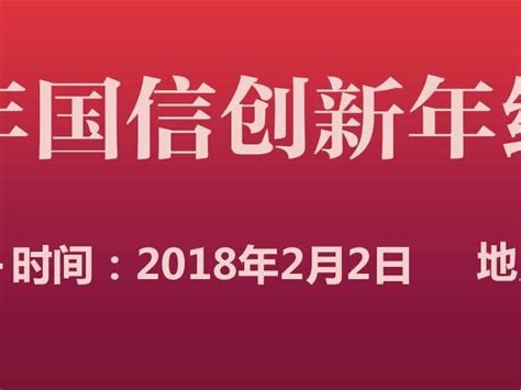 签到墙花花精灵 站酷zcool