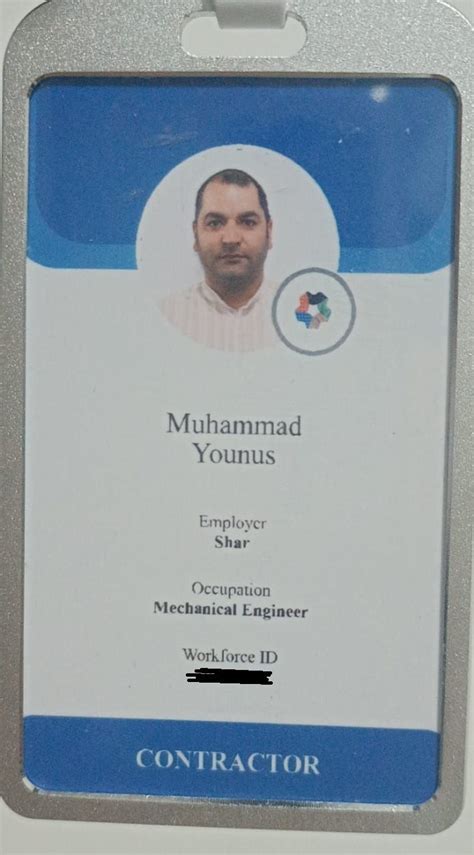 Muhammad Younus On Linkedin Finally Got My Neom Id