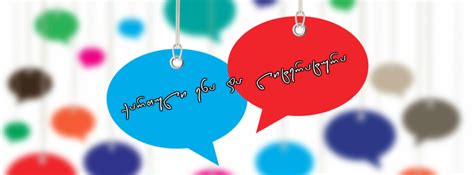 ნინო ნაკაშიძე Tbilisi