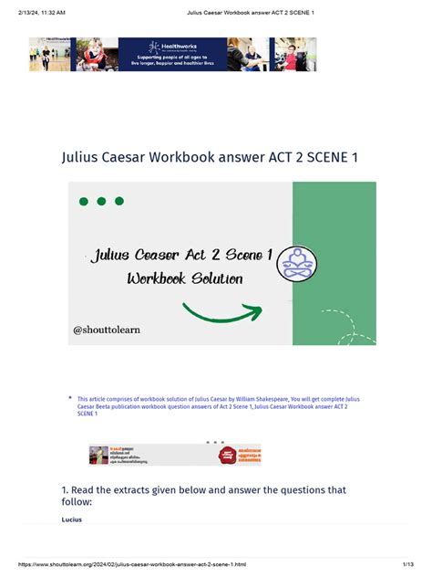 Julius Caesar Workbook Answer Act 2 Scene 1 Pdf Julius Caesar Mark Antony