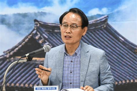 박남서 영주시장 갑진년甲辰年 신년사 발표