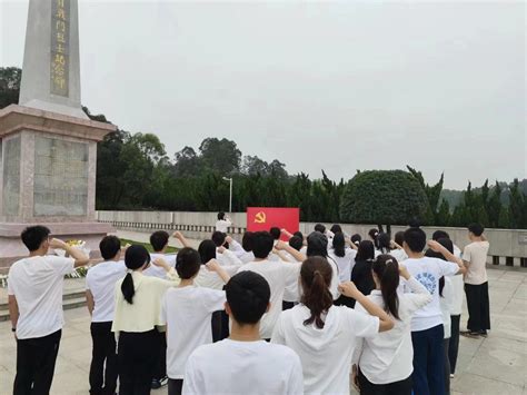 中药学院开展“清明祭英烈，共铸中华魂”主题活动 广州中医药大学中药学院（新）