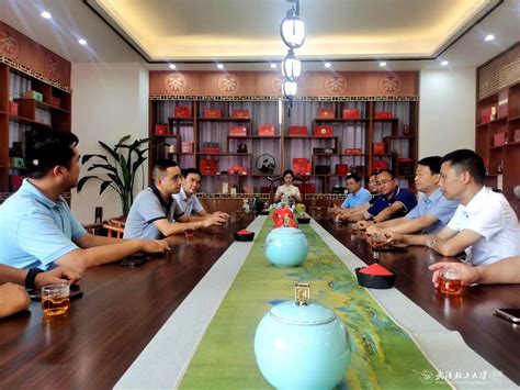 武汉轻工大学新闻网