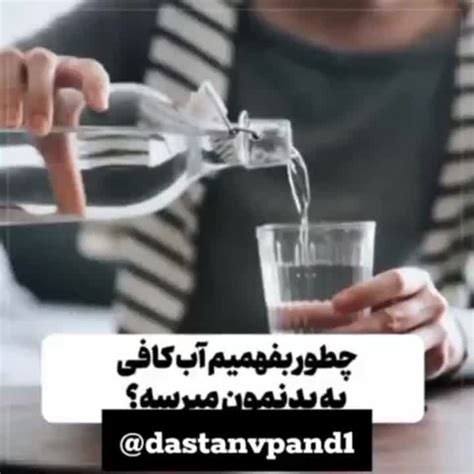 Bahram Rahimi Posted On Linkedin