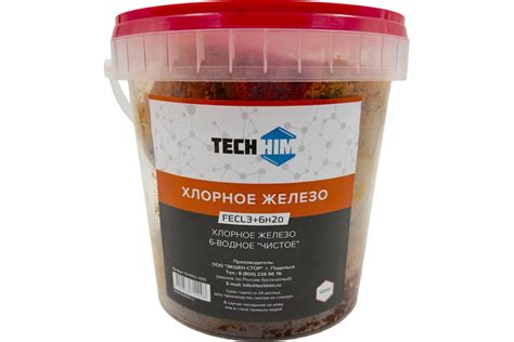 Хлорное железо 6-водное "чистое" 1.2 кг TECHHIM TH-FECL-1200 - выгодная ...
