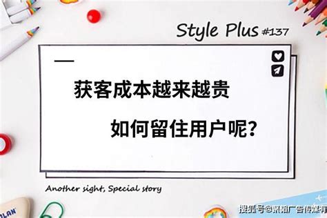 疫情之下，中小企业如何获客？推广