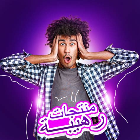 Odf By Osamaxzx On Deviantart