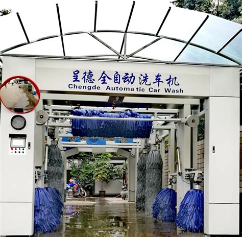 隧道式9刷 隧道式洗车机 四川呈德机械设备制造有限公司