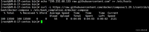 Centos 安装 Docker 和 Dockercompose，超详细centos安装docker Compose Csdn博客