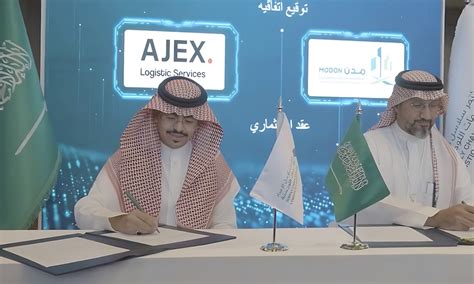 Ajex To Set Up Key Logistics Hub In Dammam Truck And Fleet Middle East