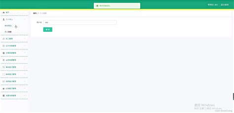 基于springbootvuejsuniapp小程序的车辆管理系统附带文章源码部署视频讲解等 阿里云开发者社区