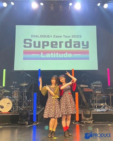 フォアラン on Twitter RT 81pro official DIALOGUE Zepp Tour 2023